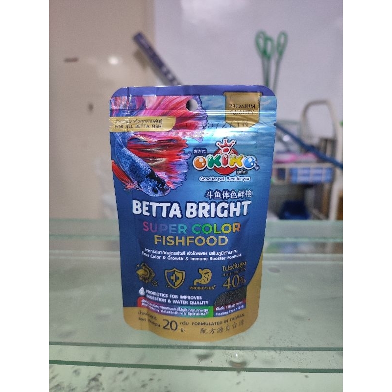 Okiko Betta Bright Supercolor Fish Food 20grams | Shopee Philippines