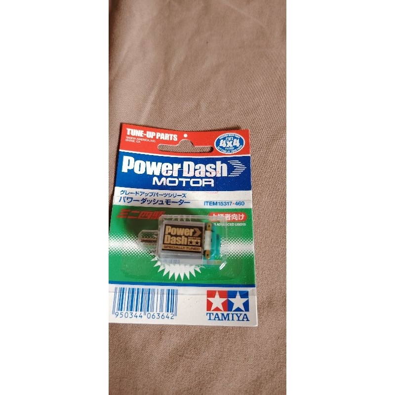 Tamiya Jr Power Dash Motor (Mini 4wd Tamiya) | Shopee Philippines