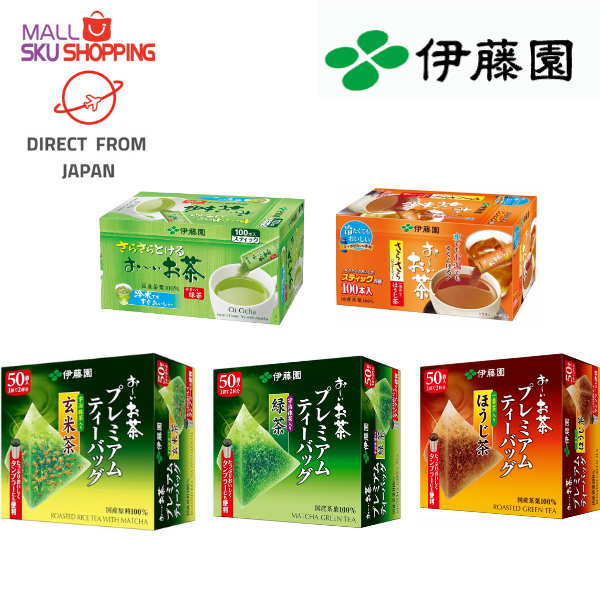 ITO EN 伊藤園 Oi Ocha Instant Green Tea Powder with Macha /Premium Macha ...
