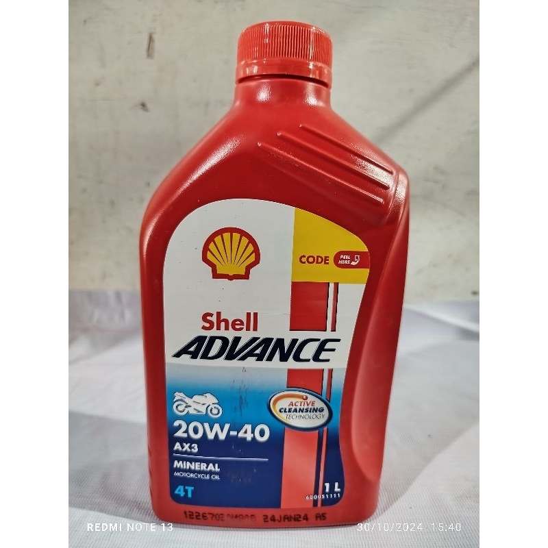 SHELL ADVANCE AX3 1L | Shopee Philippines