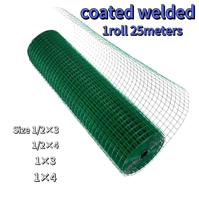 25meters Roll PVC Coated Welded Wire Mesh Screen Chicken Wire Salandra ...