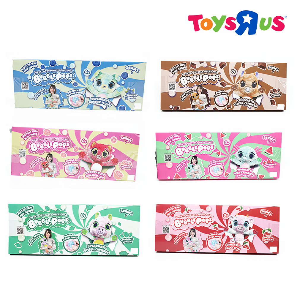 Teamtoys Fidgety Poppable Plushy Pals Bubble Pops | Shopee Philippines