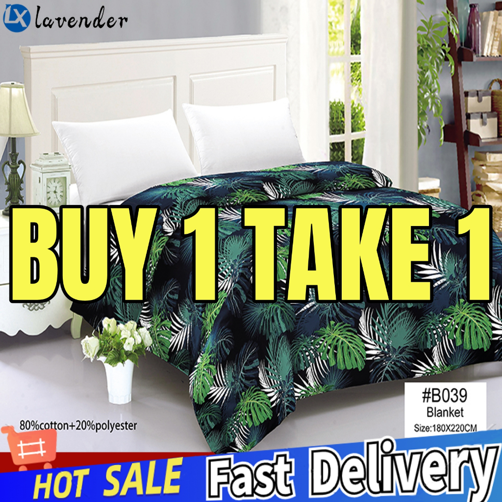 2PCS Korean Bedsheet Blanket Kumot Cotton Soft Makapal Double King Size ...