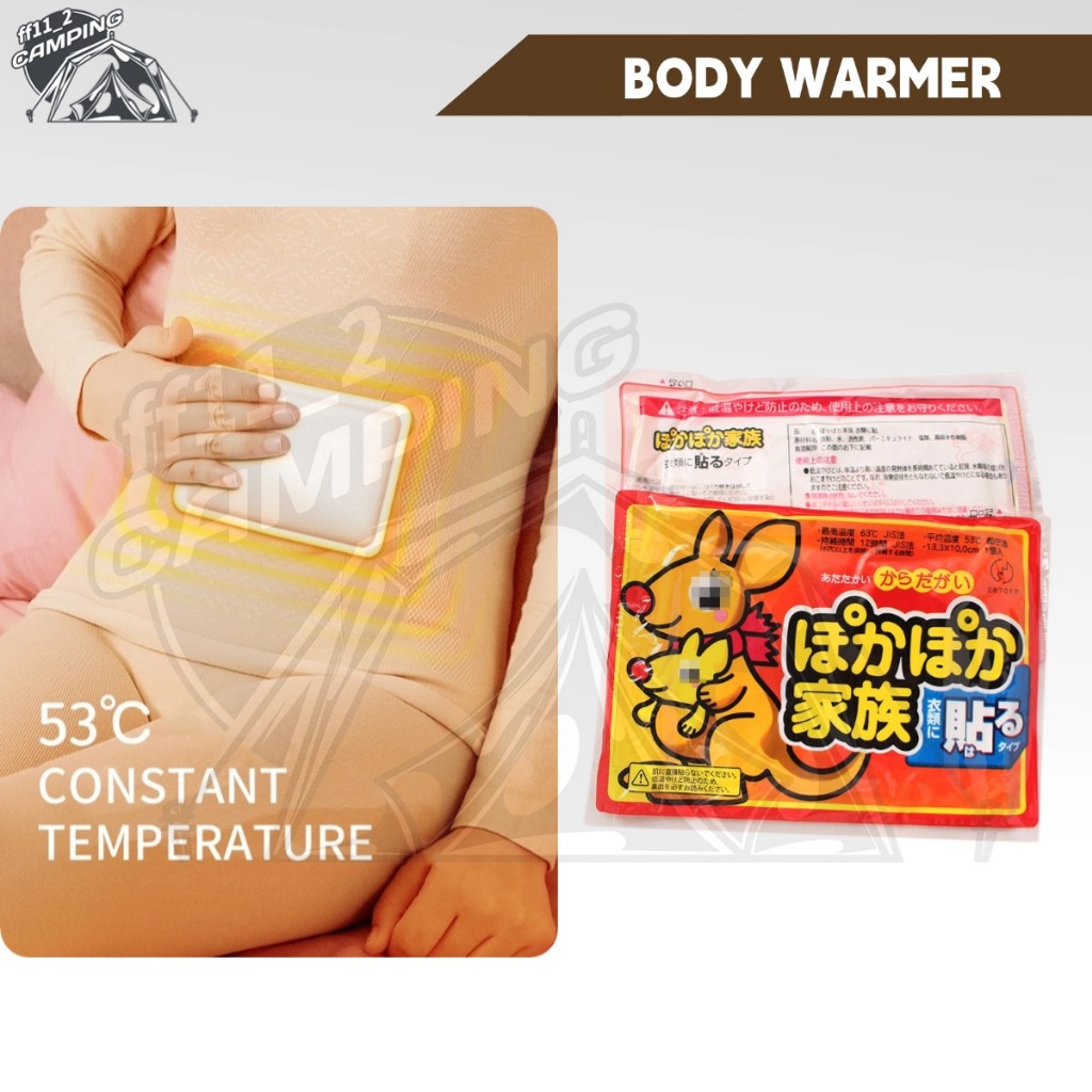 Body Warmer patch Sticker High Stickiness Activated Carbon Self-adhesive Heat Patch Pad ...