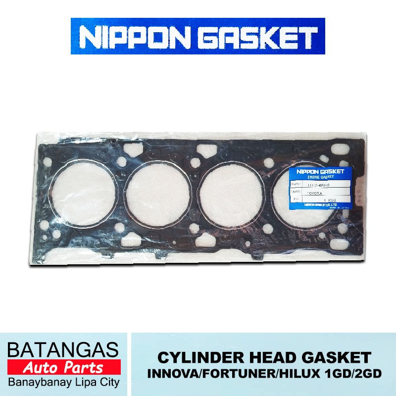 NIPPON CYLINDER HEAD GASKET TOYOTA INNOVA/FORTUNER/HILUX 1GD/2GD 11115 ...