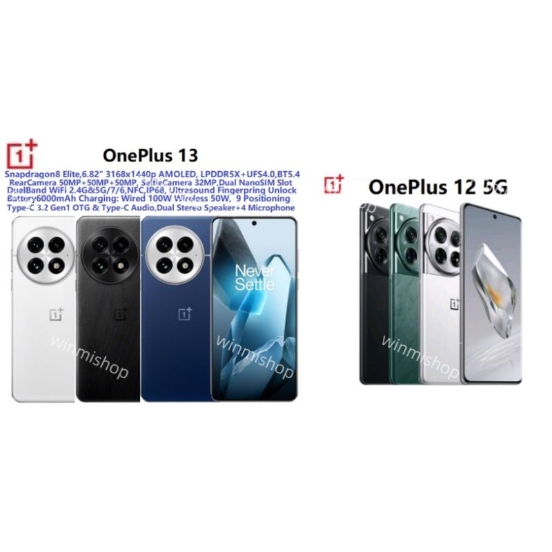 OnePlus 13 / 12 5G AI Android Smartphone No COD | Shopee Philippines