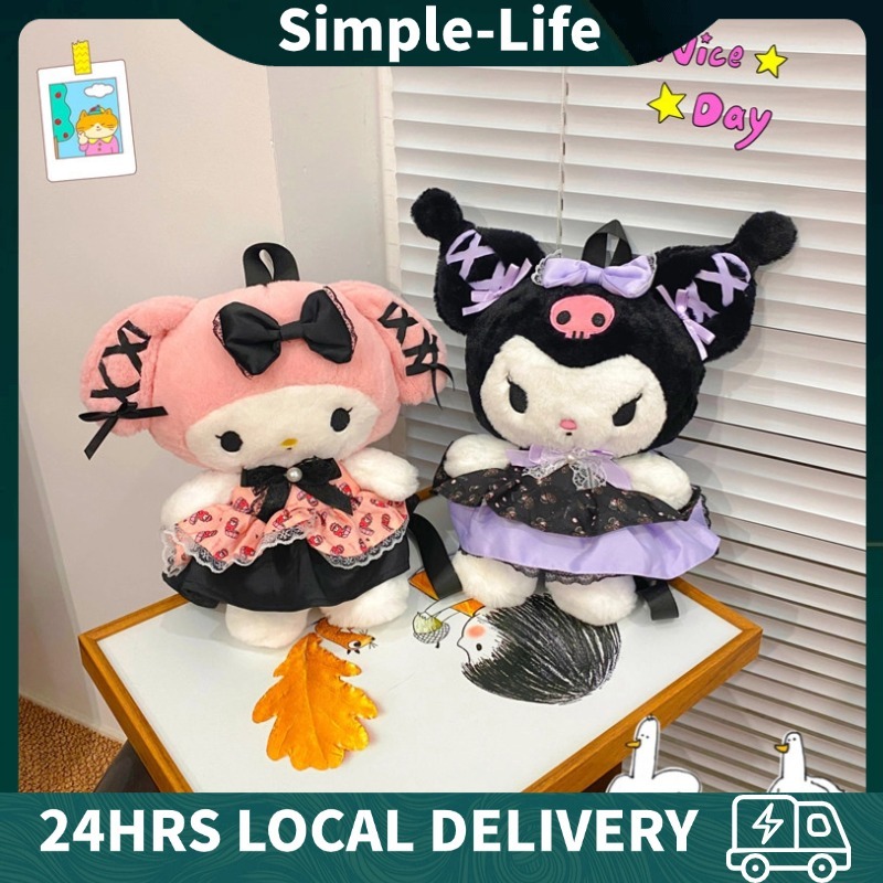 Kuromi Plush Backpack Anime Large Capacity Plush Toys Dolls Shoulders ...