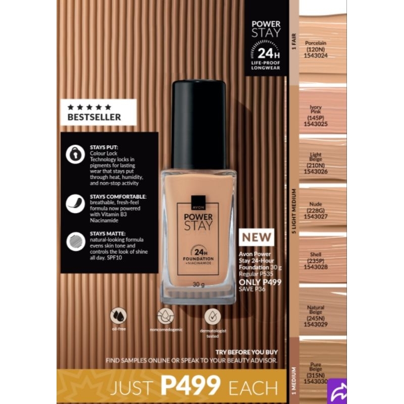 AVON POWER STAY LIQUID FOUNDATION 30ML | Shopee Philippines