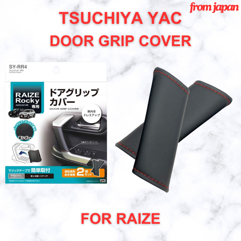 Tsuchiya Yac Door Grip Cover for Toyota RAIZE/Rocky SY-RR4 [Direct from Japan] | Shopee Philippines