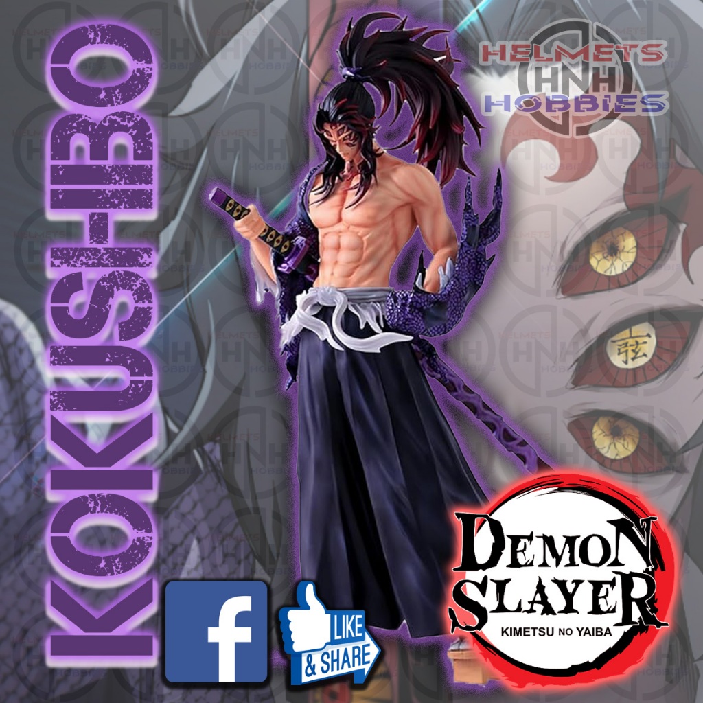 DEMON SLAYER MICHIKATSU KOKUSHIBO GK KO | Shopee Philippines