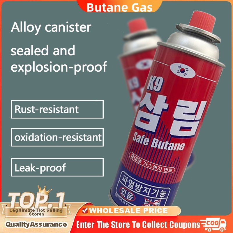 ️LOWEST PRICE ️Safe Butane Gas for Gas stove 220g x 4 pcs Korea Gas ...
