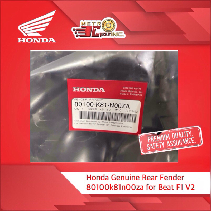 Honda Genuine Rear Fender 80100k81n00za for Beat F1 V2 | Shopee Philippines