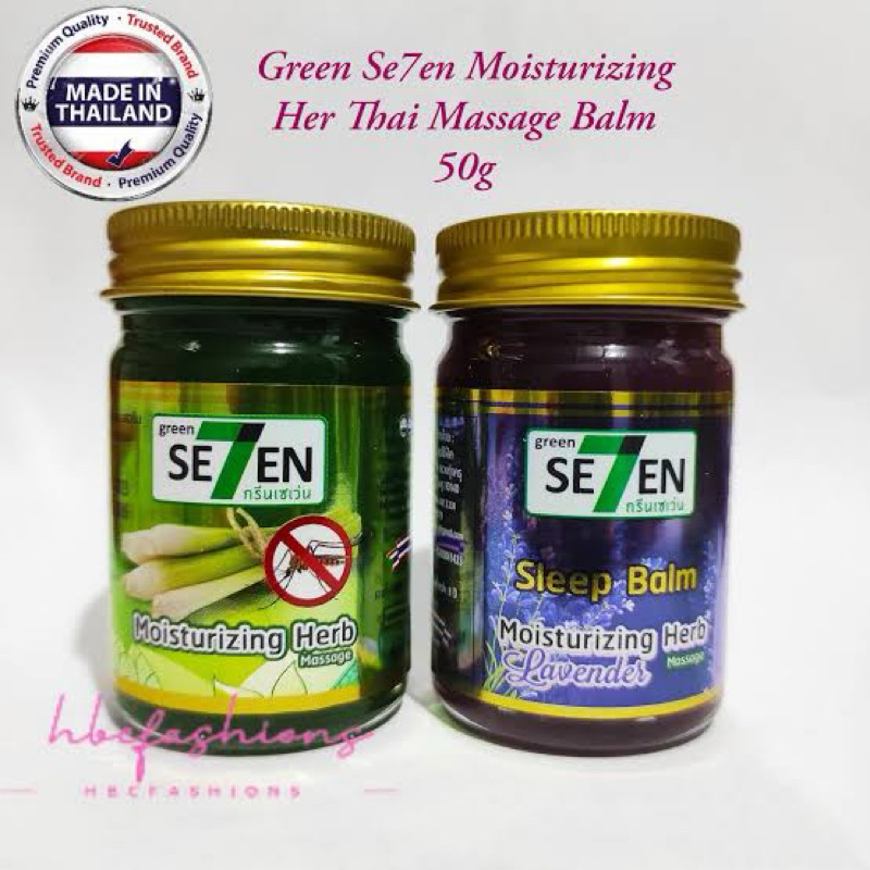 Green Se7en Massage Balm 50g. from Thailand | Shopee Philippines