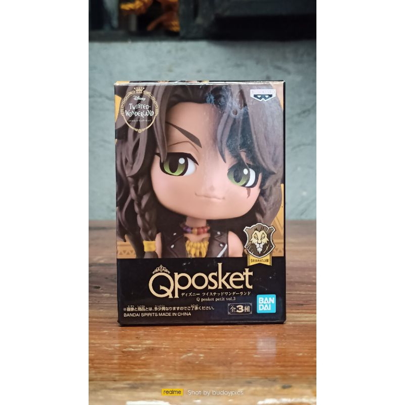 Bandai Banpresto Qposket Petit Vol. 3 Disney Twisted Wonderland Leona Kingscholar Figure ...