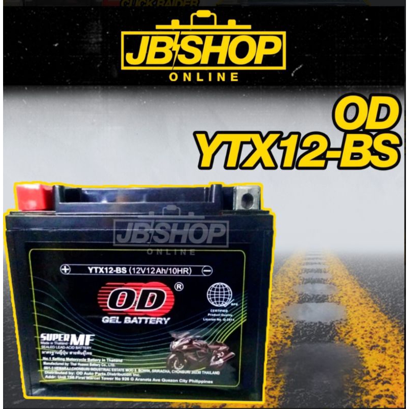 YTX12-BS OD BATTERY MADE IN THAILAND HEAVY DUTY GEL TYPE | Shopee ...