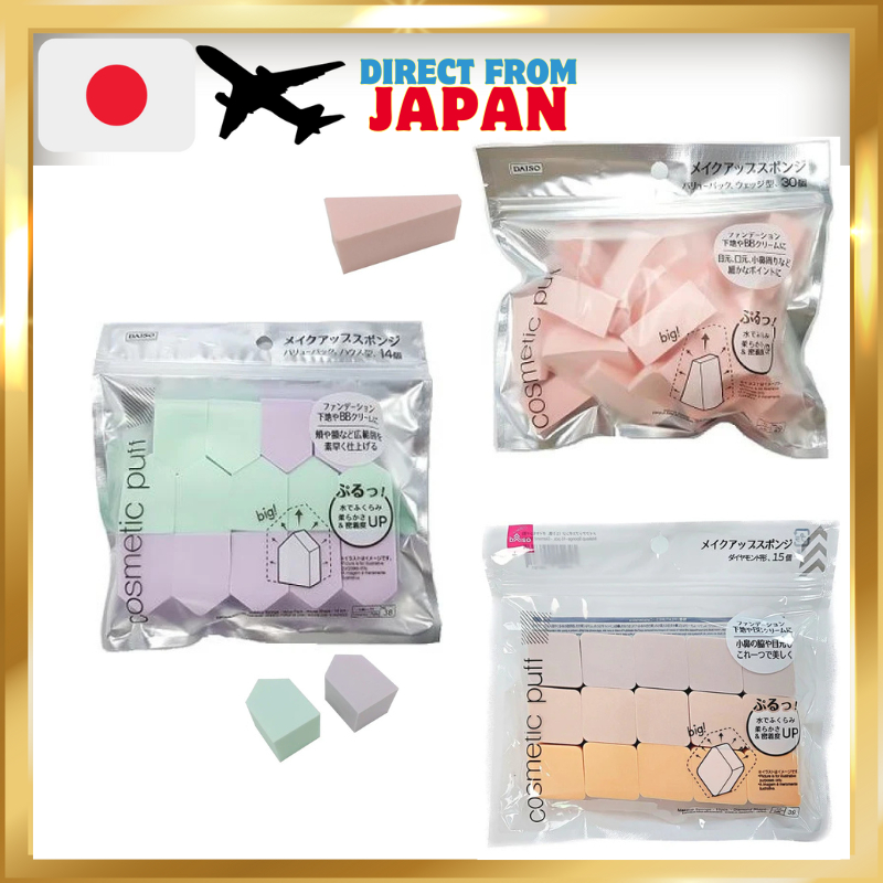 【Direct from Japan】 DAISO Makeup sponges ( wedge-shape, 30 pcs.)( house ...
