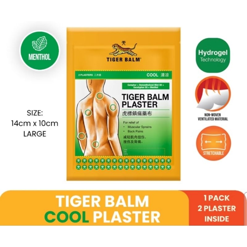 Tiger Balm Plaster Cool Large (2s) | Shopee Philippines
