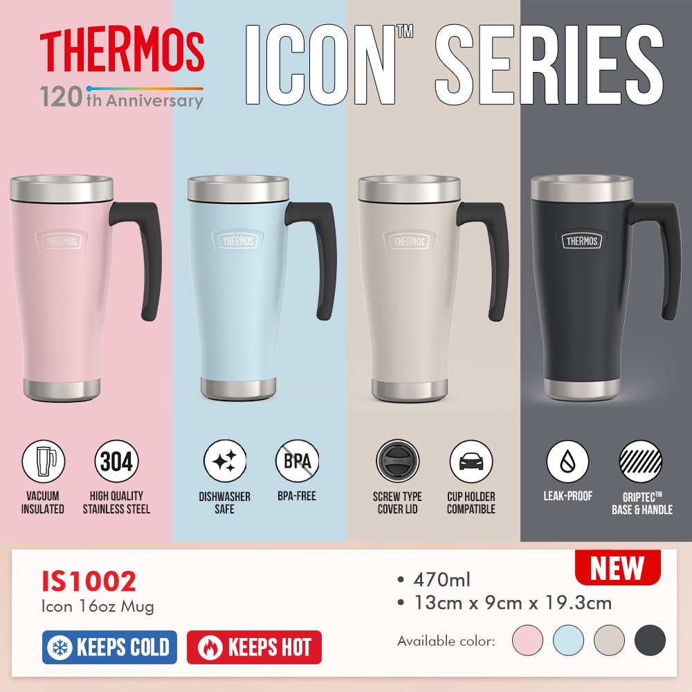 Thermos® ICON™ IS1002 Mug 16oz (470ml) | Shopee Philippines