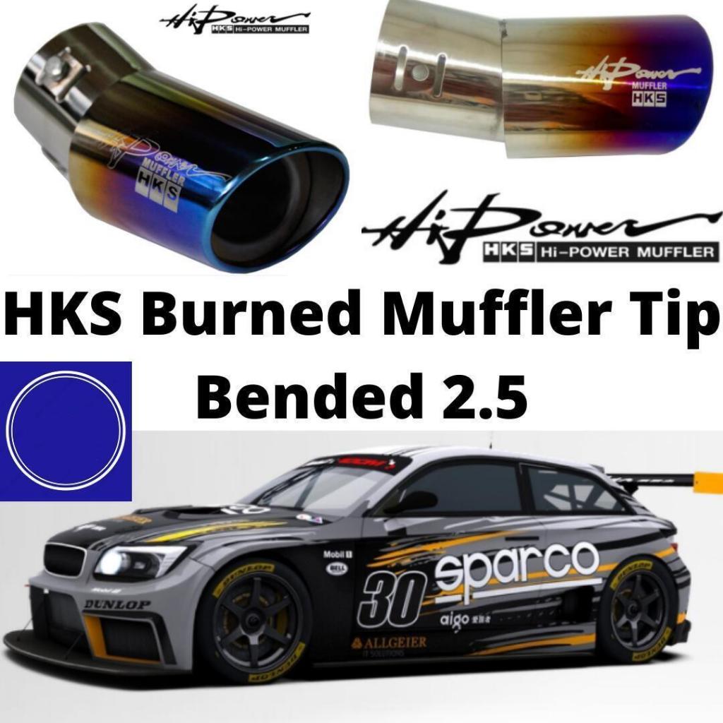 Universal Half Blue Car Wigo Gen1 Gen2 and Gen3 HKS Burned Muffler Tip ...