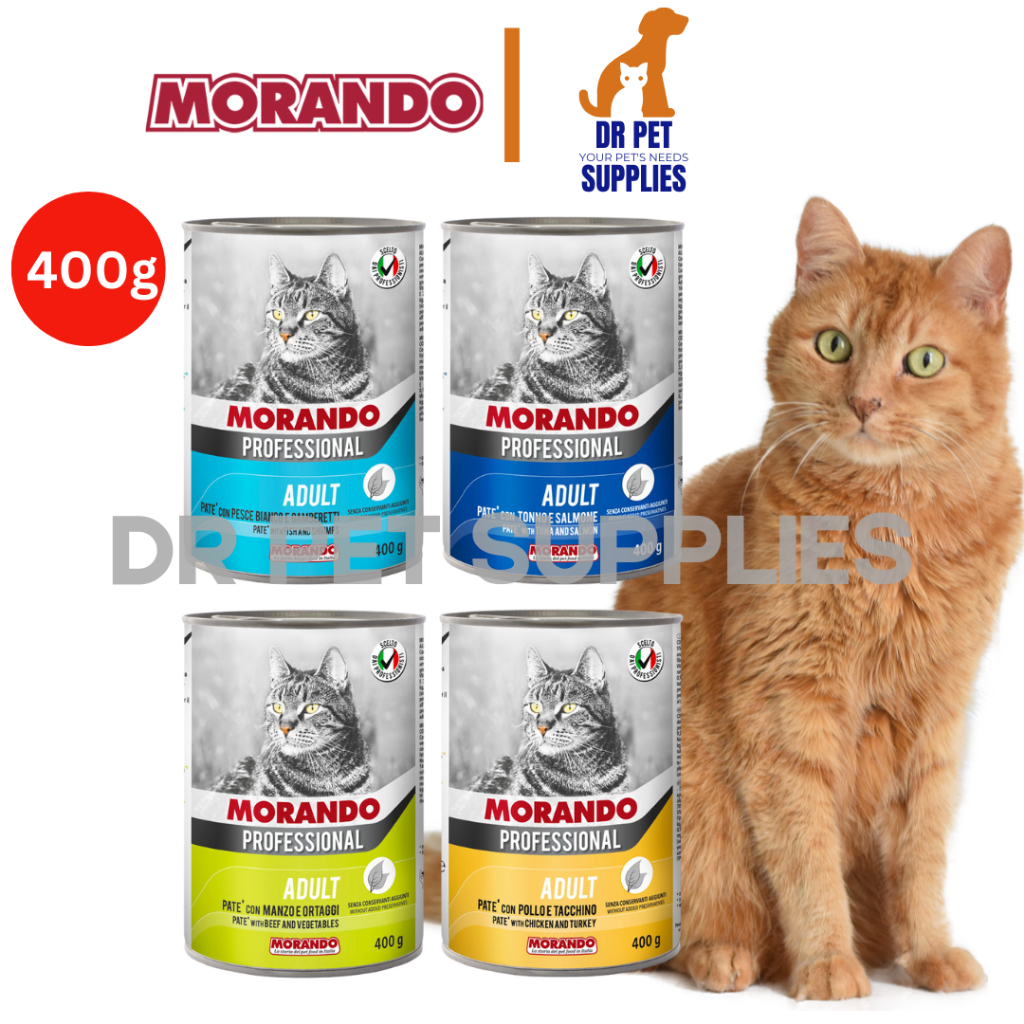 400g Morando Miglior Professional Pate Cat Can Wet Food All Stages ...