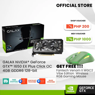 NVIDIA GEFORCE