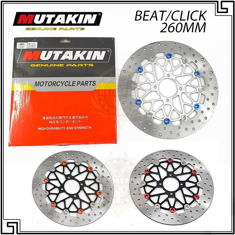 MUTAKIN 260MM Front Disc Brake Rotor Sniper150/155/MX135 /CLICK/BEAT ...