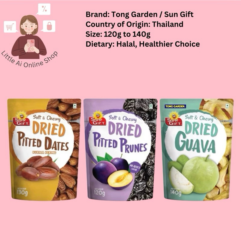 Tong Garden Sungift Dried Fruits - Dates / Guava / Prunes (120g - 140g ...