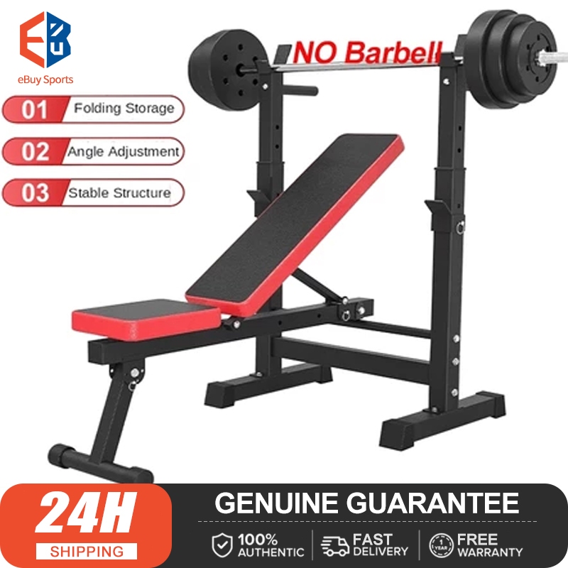 Adjustable Bench Press Shelf Household Barbell Rack Dumbbell Weight ...