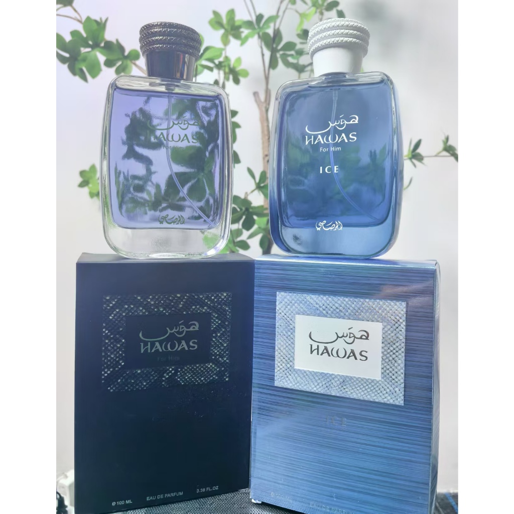 UAE Rasasi Hawas Middle East Dubai Arabian Perfume Flower fruit bouquet ...