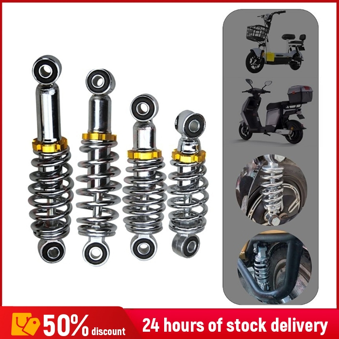 2Pcs Universal High Performance 180mm/200mm Rear Shock Absorbers For ...