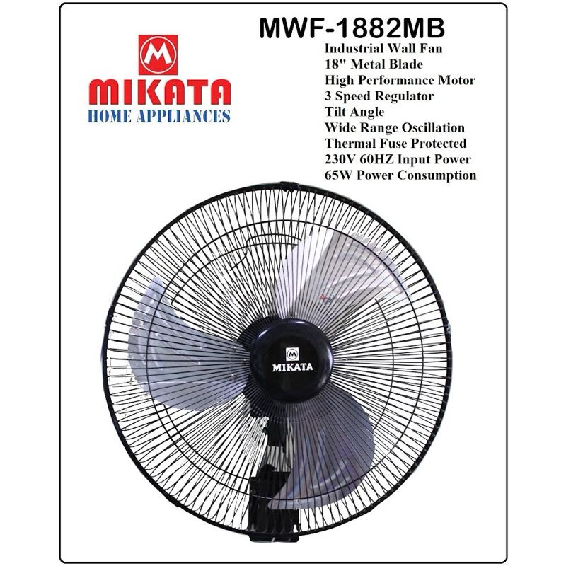 MIKATA MWF-1882 MB 18 Inch Industrial Wall Fan | Shopee Philippines