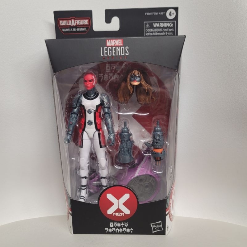 OMEGA SENTINEL X-Men Tri-Sentinel Build A Figure Wave Marvel Legends ...