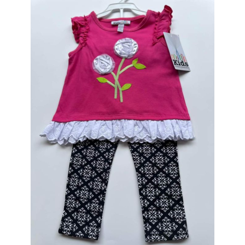KHQ Pink Terno Set (C28) | Shopee Philippines