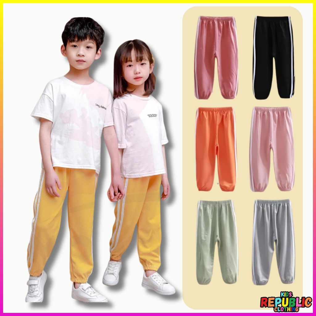 Legit Kids Sports Pants – Breathable Stretchable Assorted Jogging Pants ...