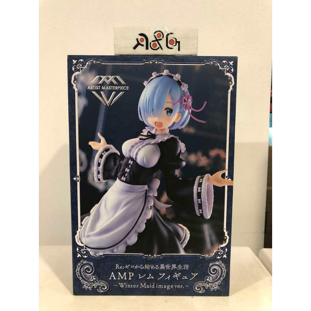 Taito Re:Zero Starting Life in Another World Artist Master Piece Rem ...