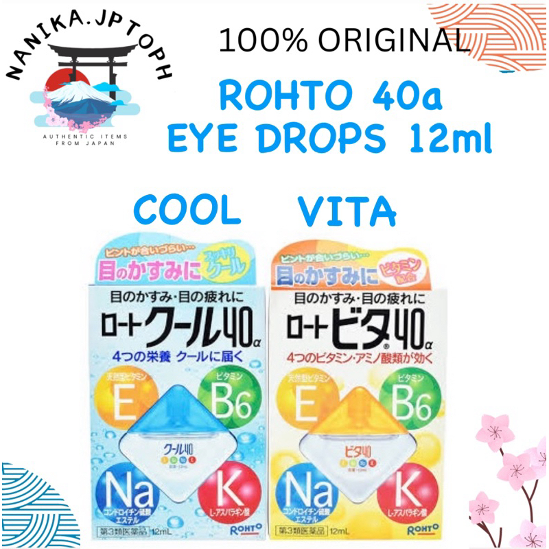 Rohto 40a Orange-Mild Cool Blue-Strong Cool Eyedrops from Japan 12ml ...
