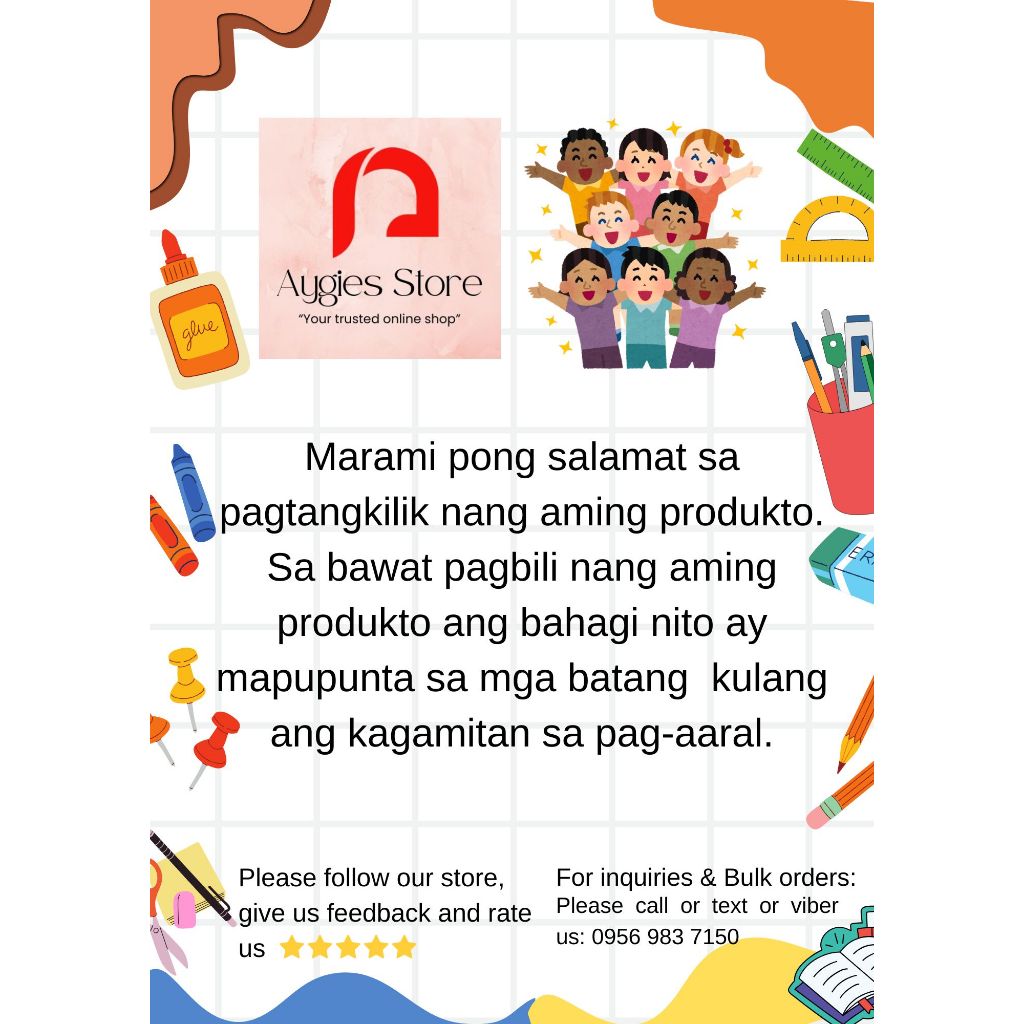 Biodegradable Premium Sando Bag Plastic - Quality Brand(50pcs/pack ...