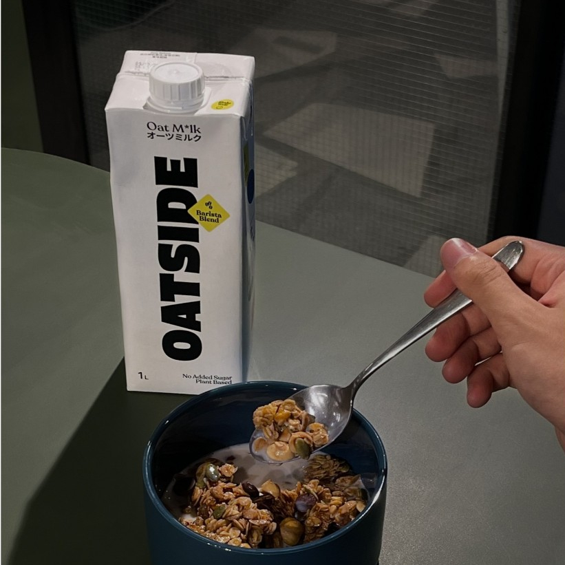 Oat Milk Variety Collection: Plant-Based Goodness from Oatside ...