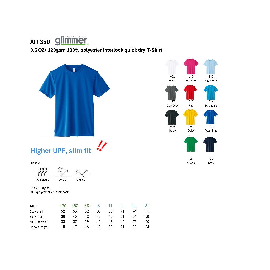 Glimmer AIT-350 150 gsm Polyester Interlock Quick Dry Adult T-shirt ...