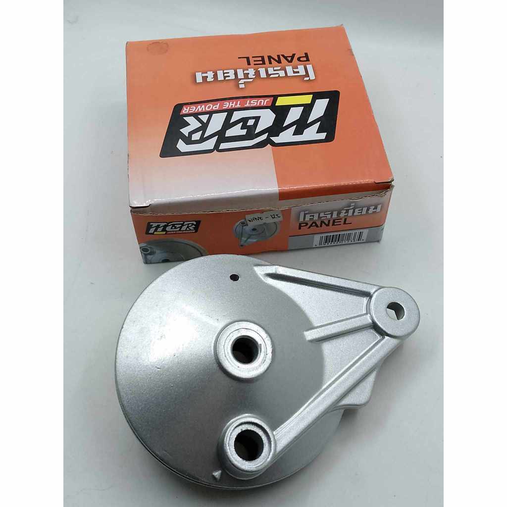 TTGR REAR BRAKE PANEL WAVE 125 | Shopee Philippines
