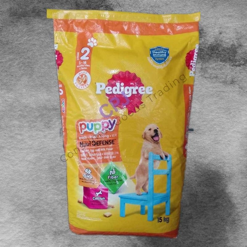 Pedigree Puppy 15kg for your Dogs | Shopee Philippines