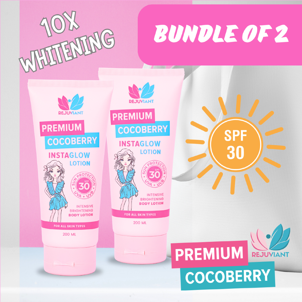 Rejuviant Ph Premium Cocoberry Instaglow Lotion Bundle of 2 - 10X ...