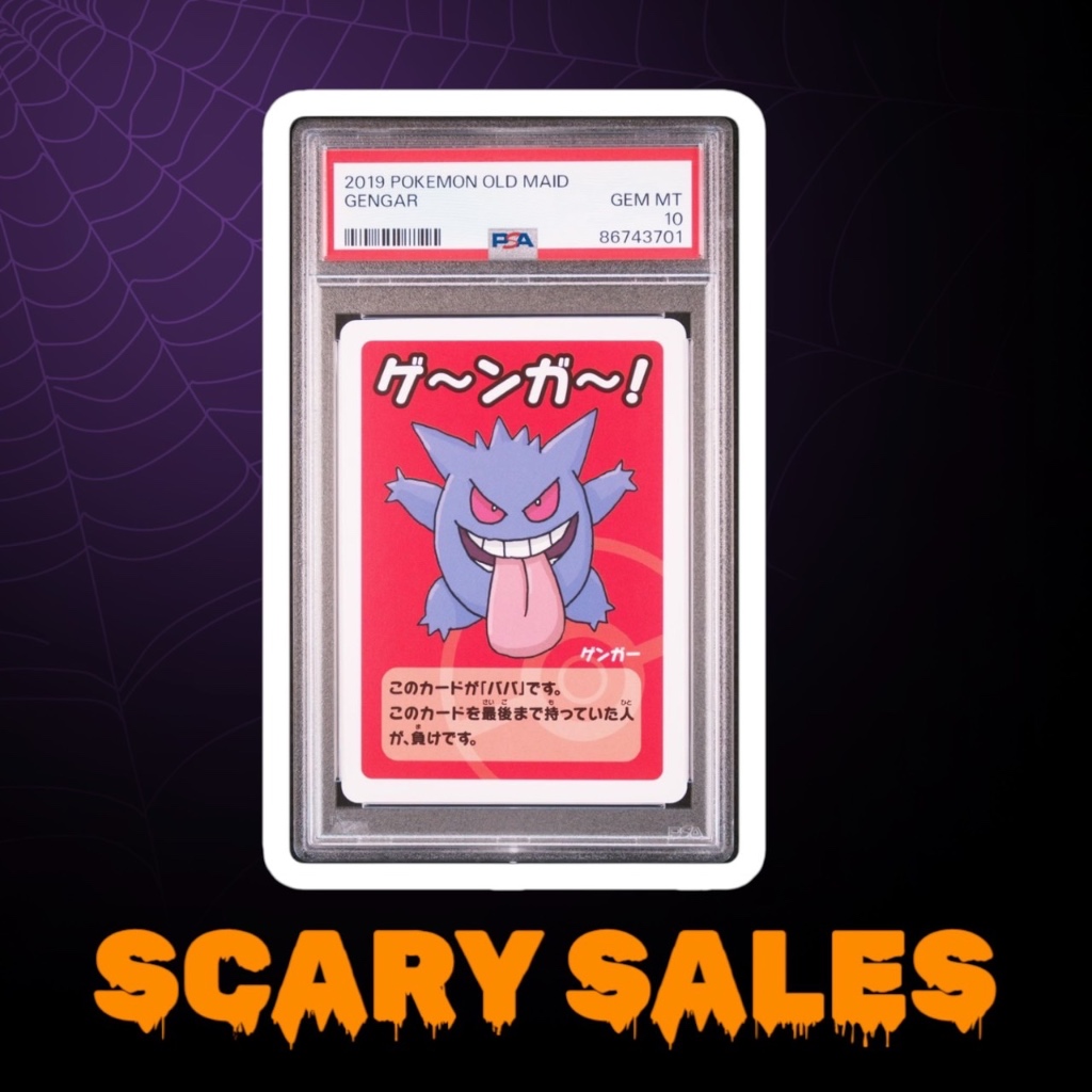 Gengar Old Maid Pokemon Center Card Babanuki Game Japanese Nintendo ...