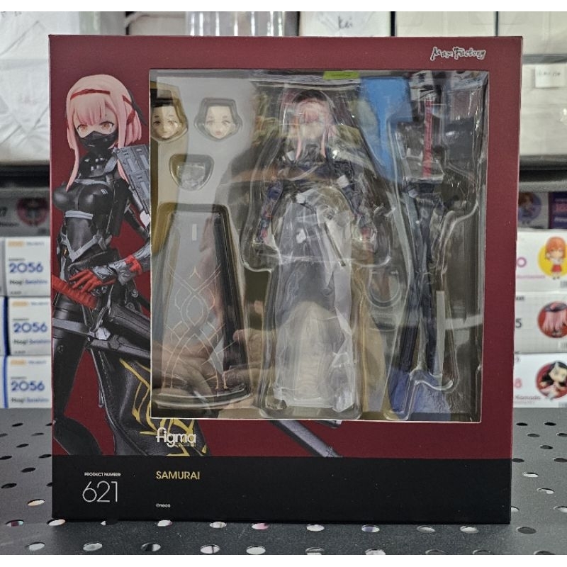 Figma Samurai (Falslander) * | Shopee Philippines