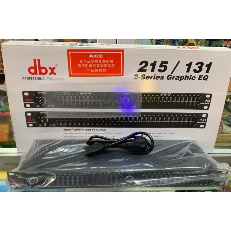 DBX 215 /131 2-Series Graphic Equalizer (black) | Shopee Philippines