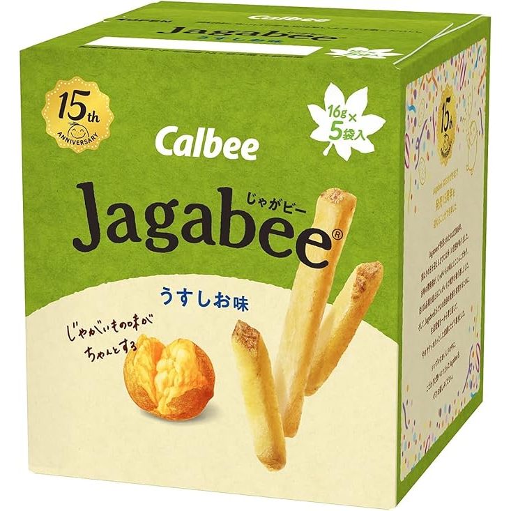 Jagabee Calbee Jagabee Salty flavor 15g x 5 pack set Butter flavor 15g x 5 pack set | Shopee ...