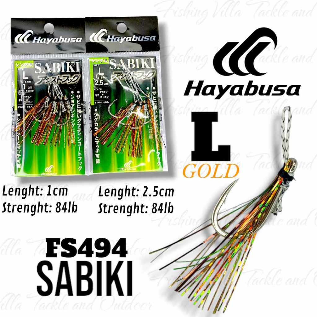 Hayabusa FS494 Sabiki Japan quality Fishing Hook | Shopee Philippines