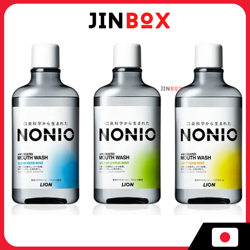 LION NONIO Mouth Wash for bacteria that cause bad breath 600ml | Shopee ...