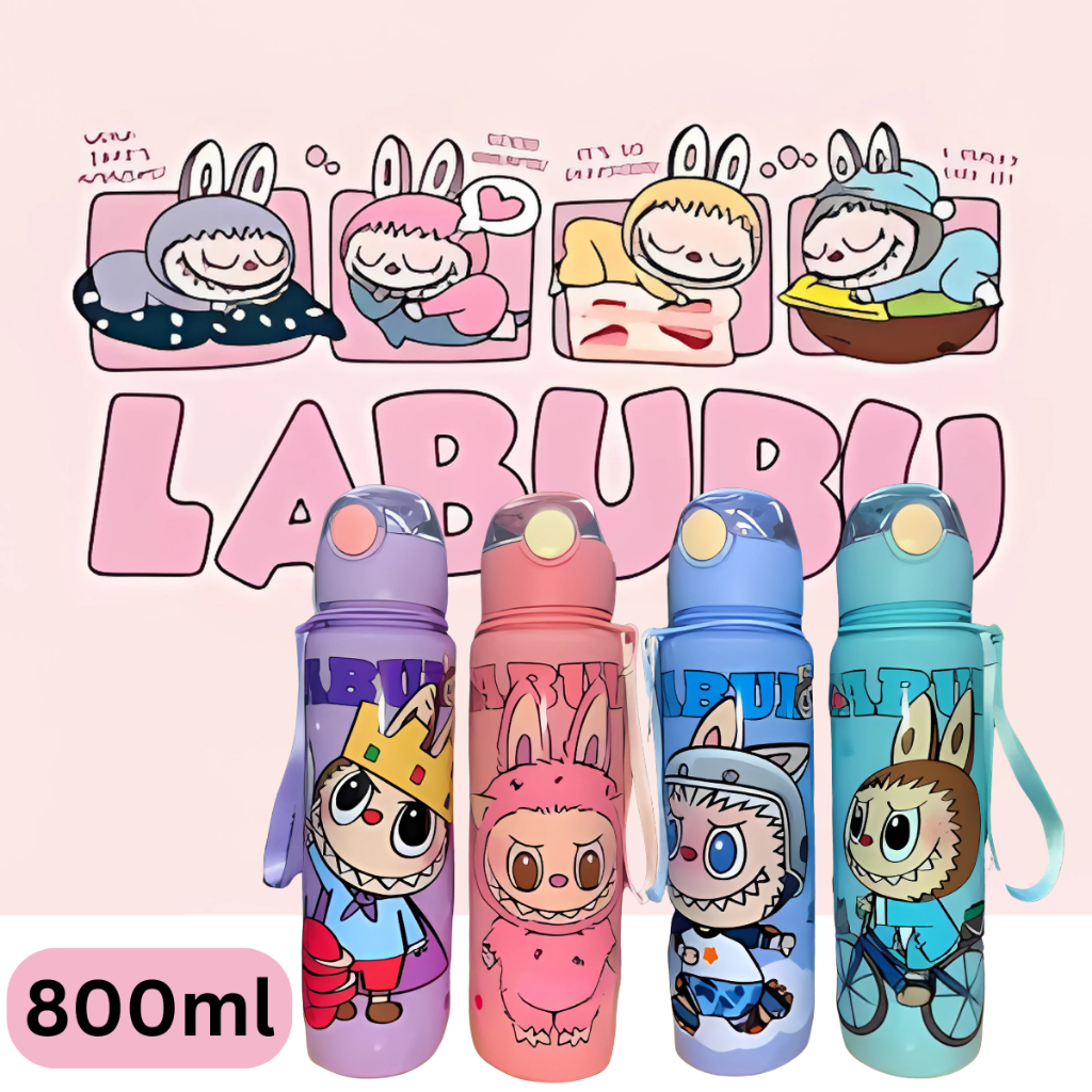 Labubu Design 800ml Fancy Labubu Portable Water Bottle With Straw and ...
