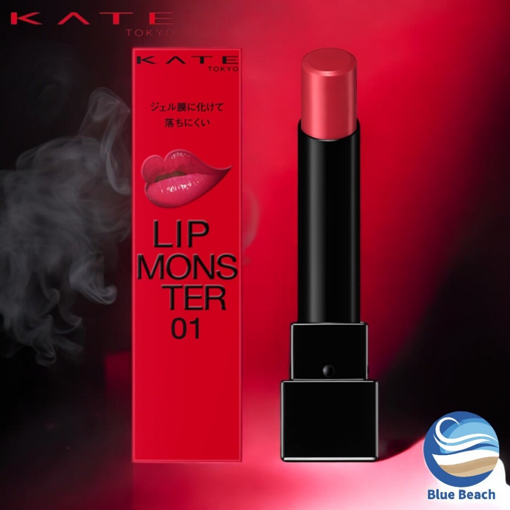 KATE Lip Monster - Bold Color & Long-Lasting Hydration | Shopee Philippines